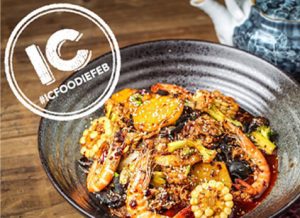 PinSeekers Tiffin – Think Iowa City